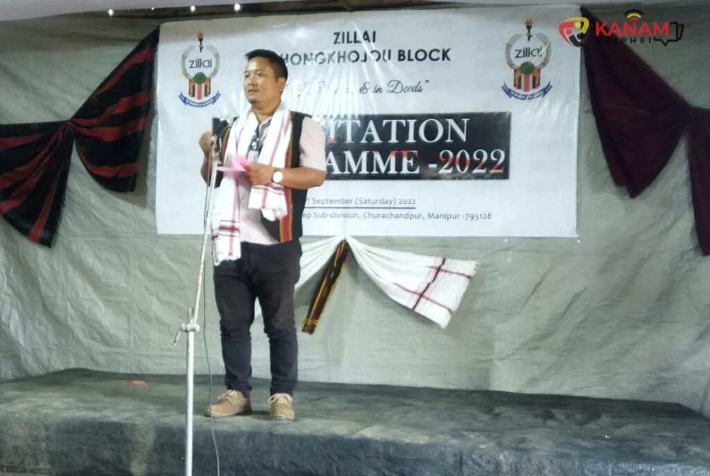 Chongkhawzo Khua Zillia Felicitation programme hun mang. - KANAMVAIPHEI ...